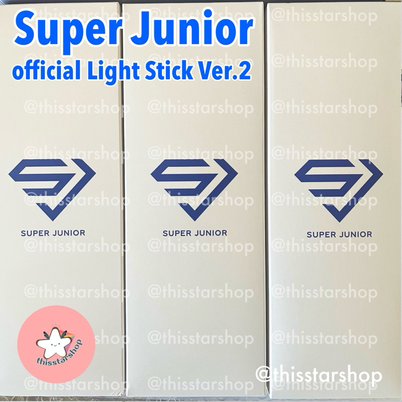 แท่งไฟ Super Junior (SJ) official Light Stick Ver.2 | Shopee Thailand