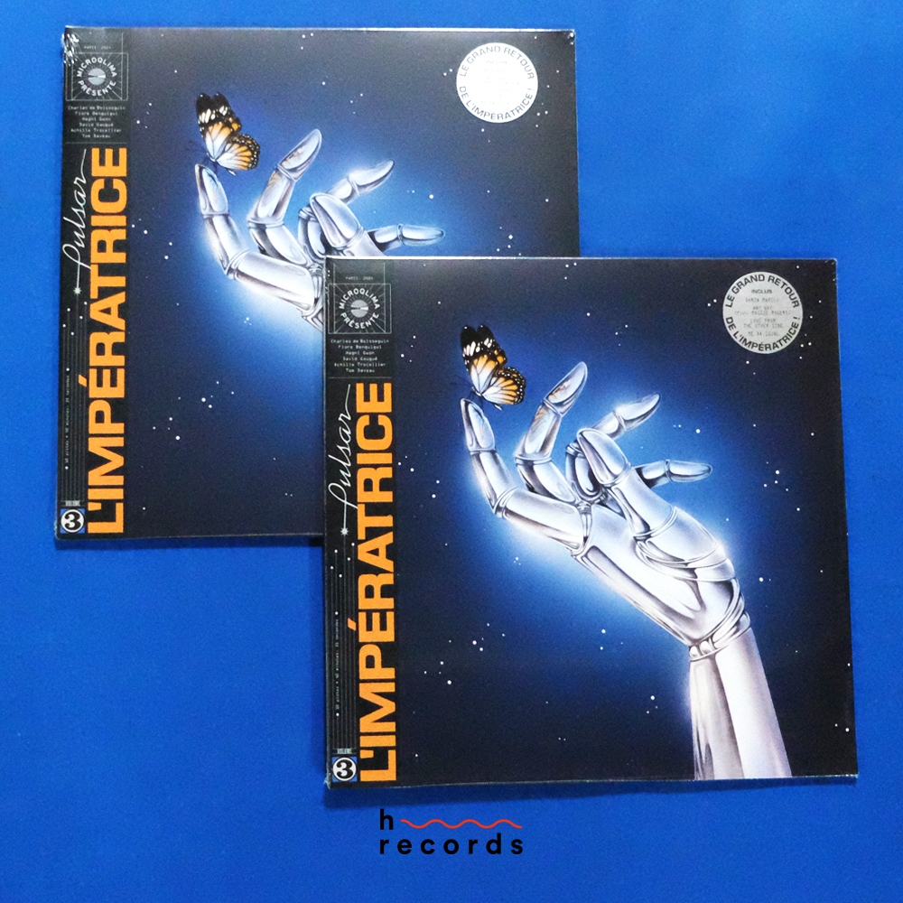 (ส่งฟรี) แผ่นเสียง L'Imperatrice - Pulsar (Black Vinyl) | Shopee Thailand