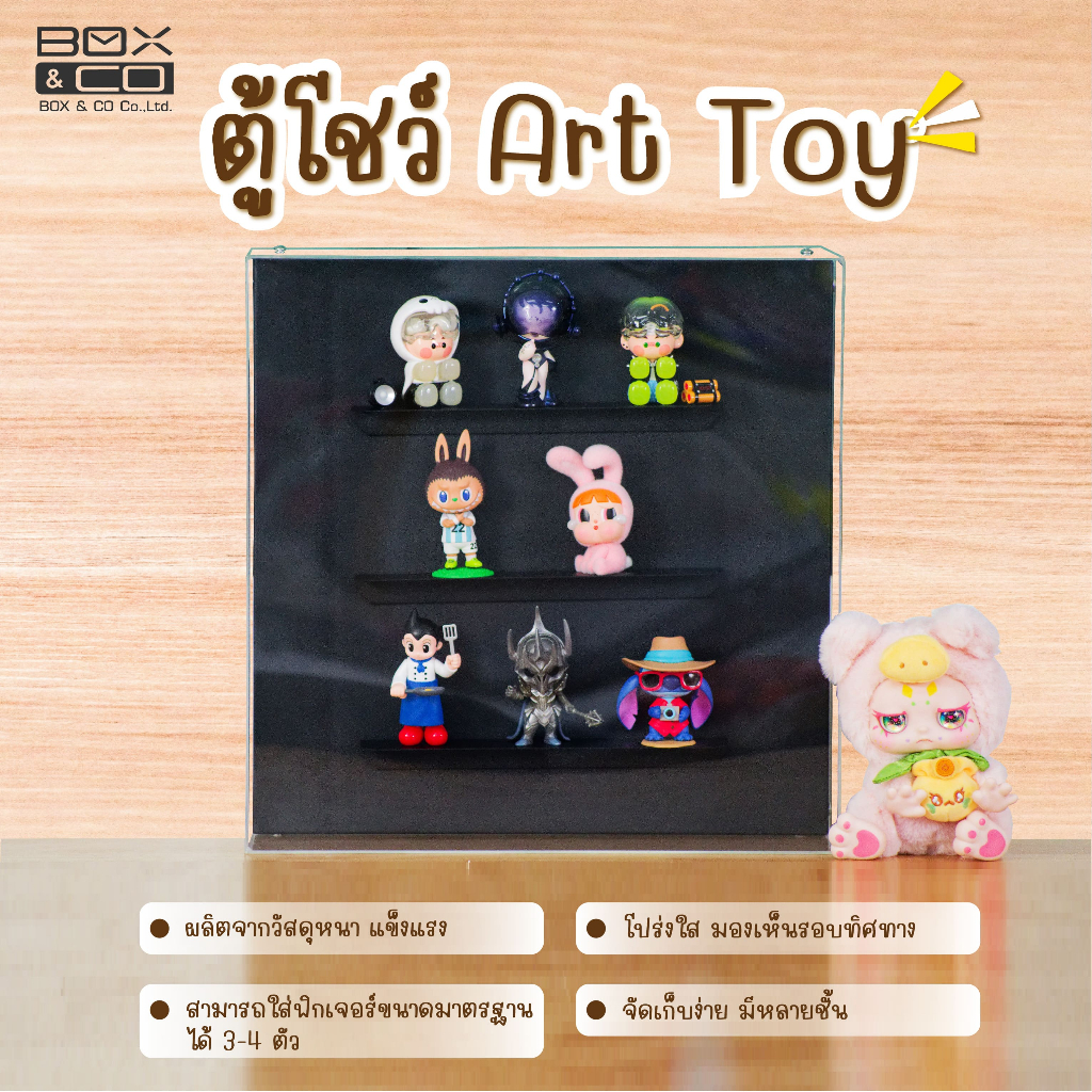 Box&Co ชั้นวางโมเดล อคริลิค กล่องฟิกเกอร์ ตู้โมเดล ตู้โชว์ตุ๊กตา กล่อง ...