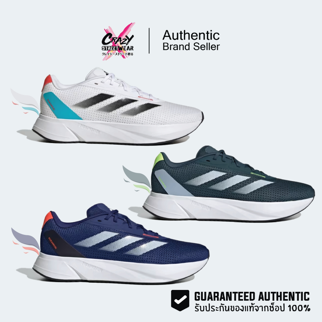 Adidas Duramo SL M (IF7869 / IF7868 / IE9698) สินค้าลิขสิทธิ์แท้ Adidas ...