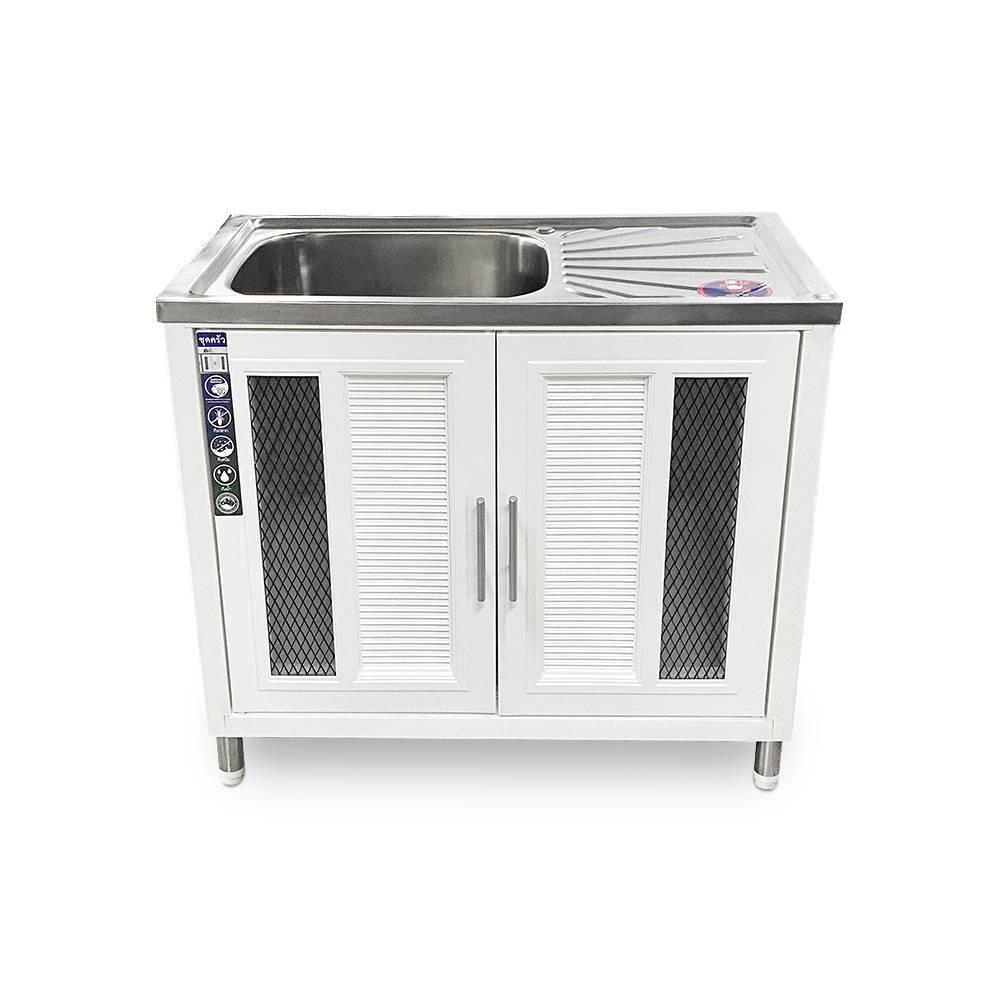 ANYHOME ตู้ตั้งพื้น 1 หลุม MAX-24 (โลหะ) | Shopee Thailand