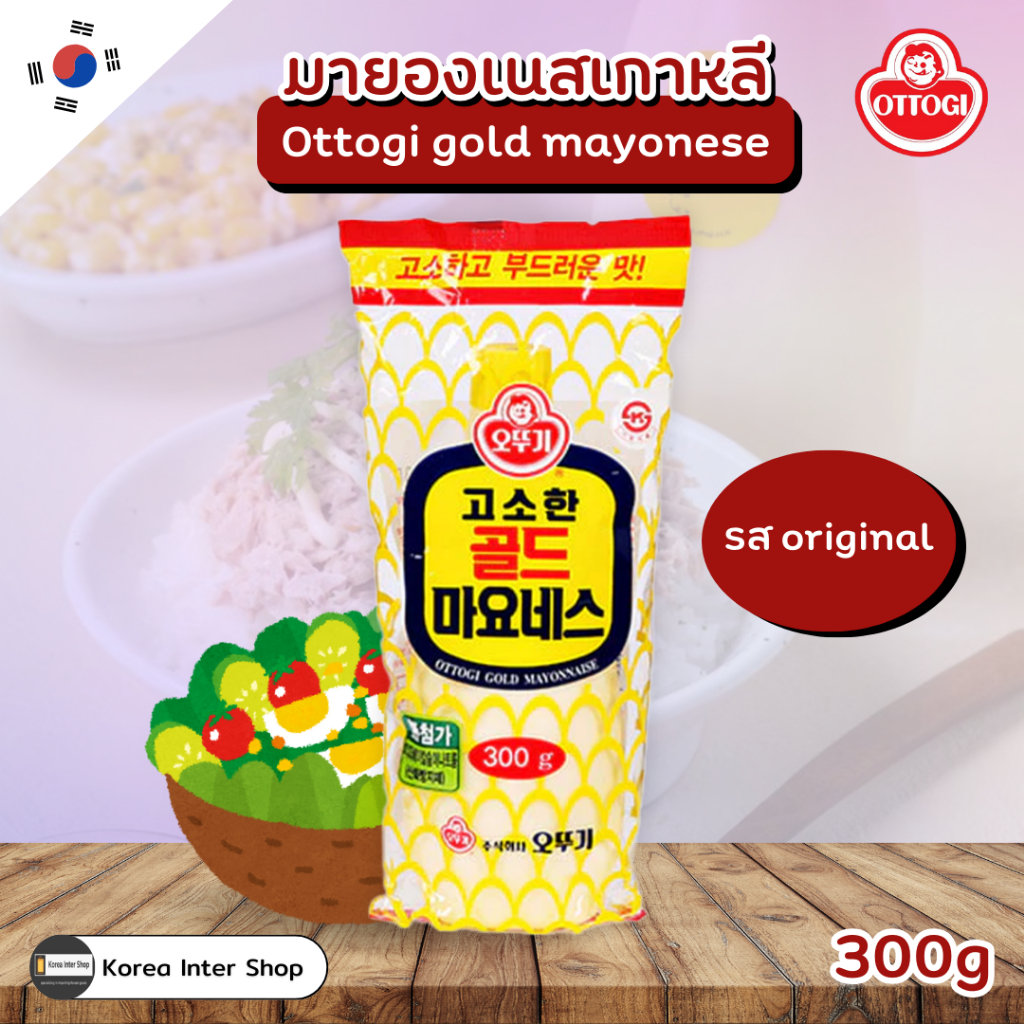 ottogi gold mayonese มายองเนสเกาหลี รส original 오뚜기 골드 마요네즈 โอโตกิ 300g ...