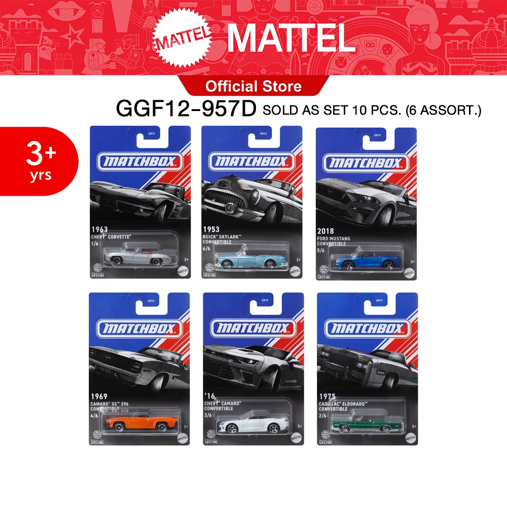 Matchbox Themed Diecast sold as box แม็ตช์บ๊อกซ์ รถโมเดล ขายยกกล่อง 10 ...