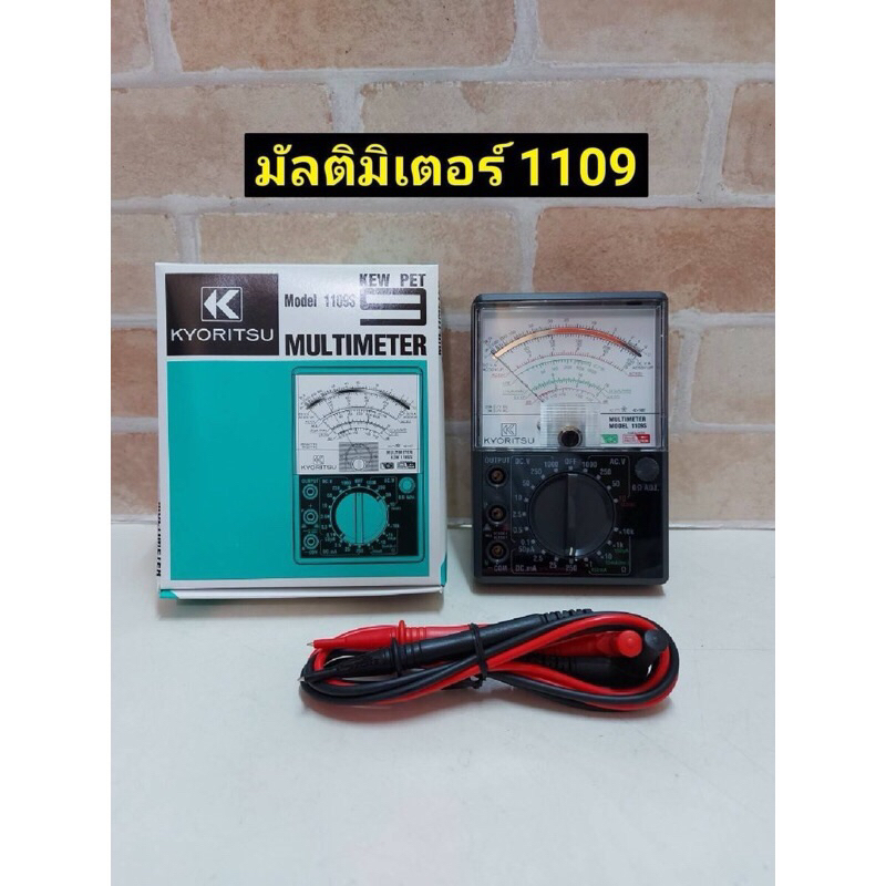 KYORITSU มัลติมิเตอร์ รุ่น KEW 1109S -เป็นมิเตอร์แบบเข็ม ขนาดกระทัดรัด ...