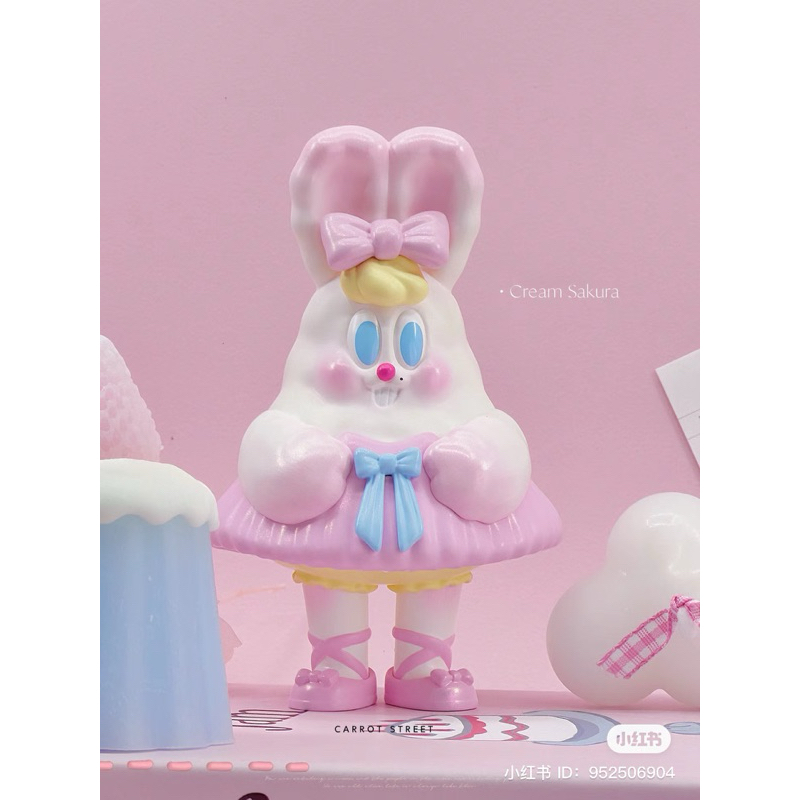 Carrot Street Cream Sakura Bunny แกะตัวนอนตู้ | Shopee Thailand