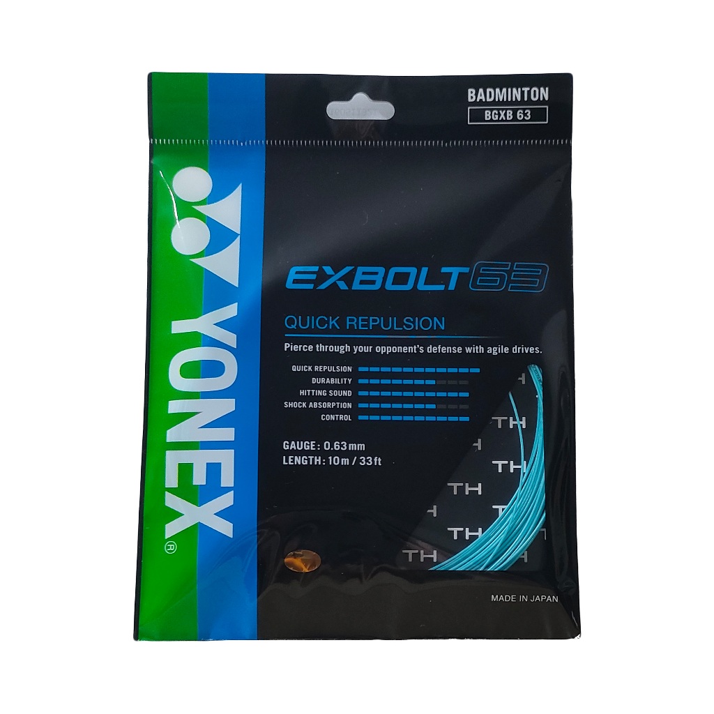 YONEX EXBOLT 63 เอ็นแบดมินตัน เส้นใยถักขนาด 0.63 มม. ผลิตประเทศญี่ปุ่น ...