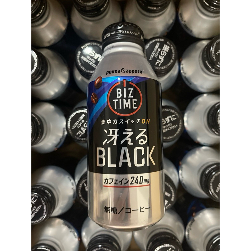 ป๊อกก้า ซัปโปโร BIZTIME ซาเอรุ แบล็ค 400ก. กระป๋องกาแฟไม่มีน้ำตาล | Shopee Thailand