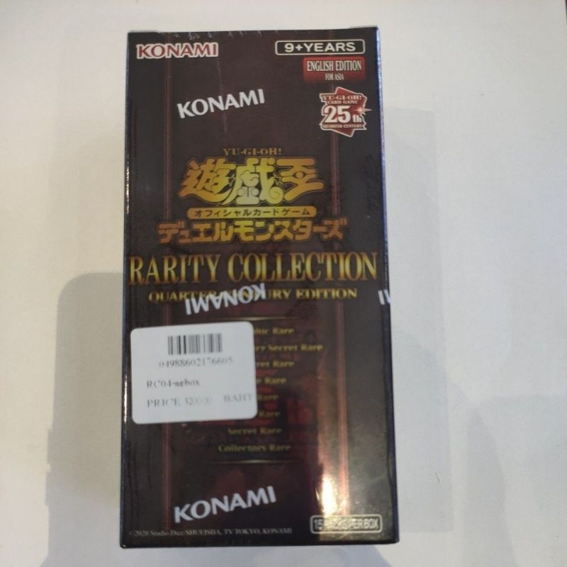YG RC04-aebox Rarity Collection Quarter Century Edition Asian-English Booster Rarity | Shopee ...