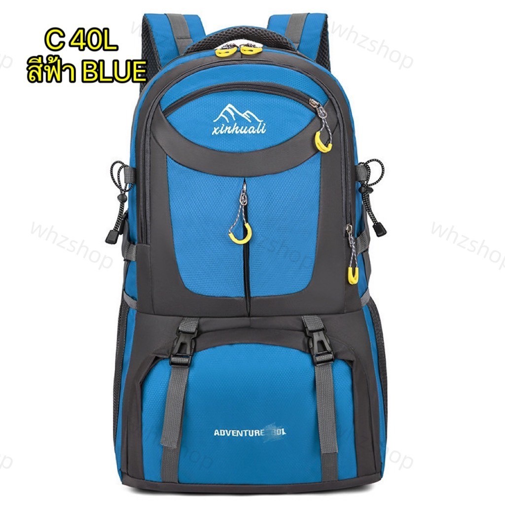 Traveler Backpack 40L / 60L / 85L / กระเป๋าเป้สะพายหลัง กระเป๋าเดินทาง ...