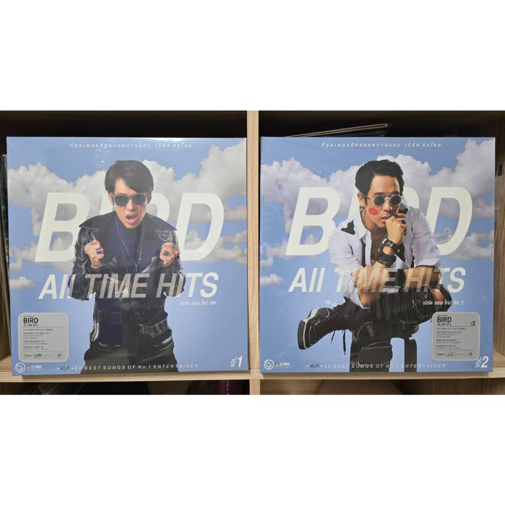 [ร้านค้าจัดส่งไว] แผ่นเสียง Box Set Vinyl เบิร์ด ธงไชย แมคอินไตย์ ...