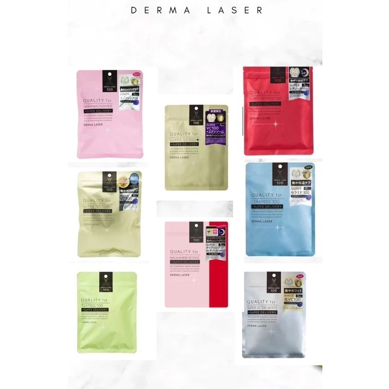 Derma Laser 100 แผ่นมาส์ก Derma Laser 1 pack มี 7 แผ่น | Shopee Thailand
