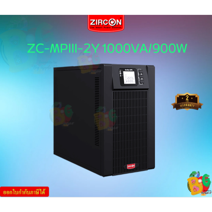 ZIRCON ZC-MPIII 1000VA/900W : True Online UPS BLACK ป้องกันแรงดัน ...