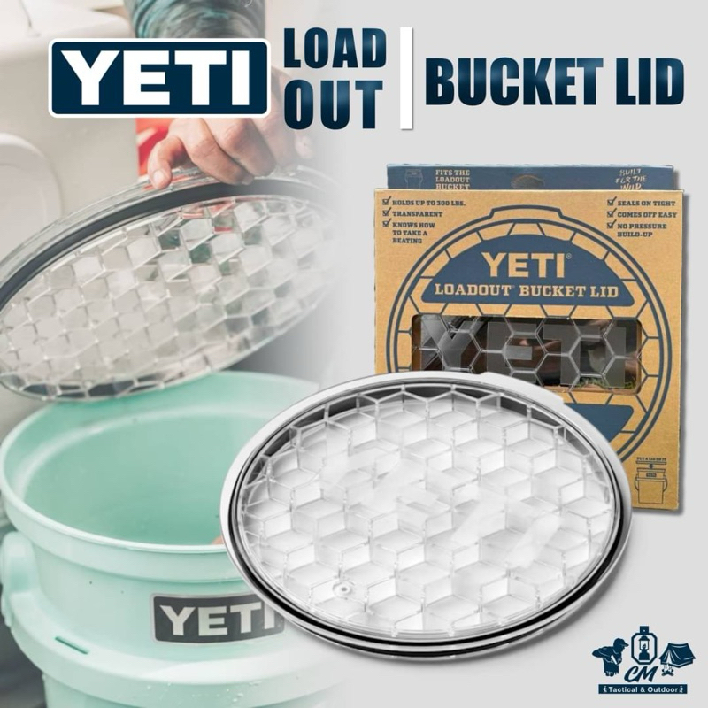 YETI LOADOUT BUCKET LID ฝาสำหรับถังเอนกประสงค์ Yeti | Shopee Thailand