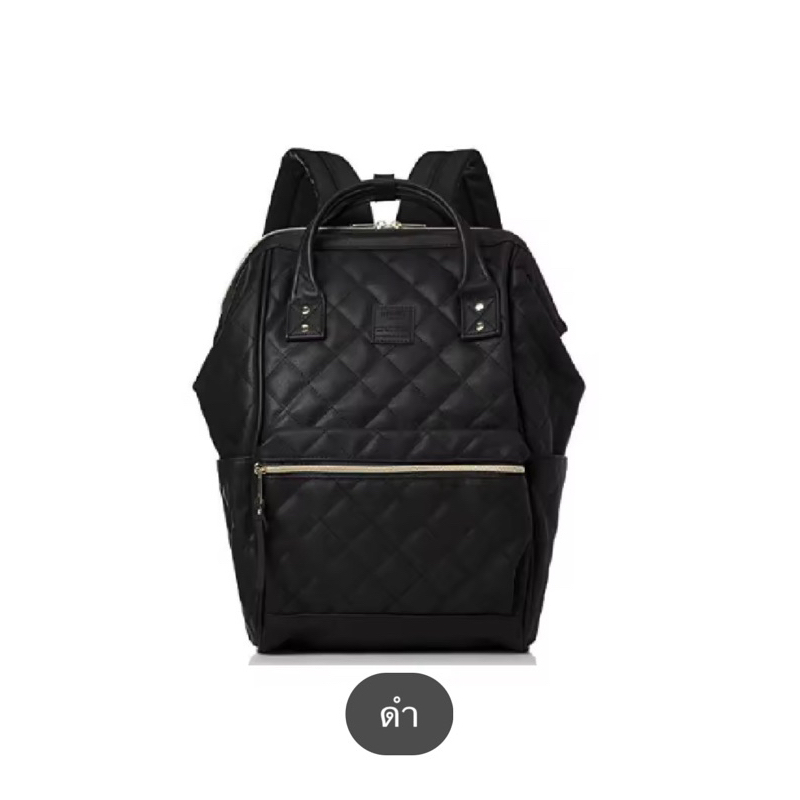 กระเป๋าเป้ anello classic | Shopee Thailand