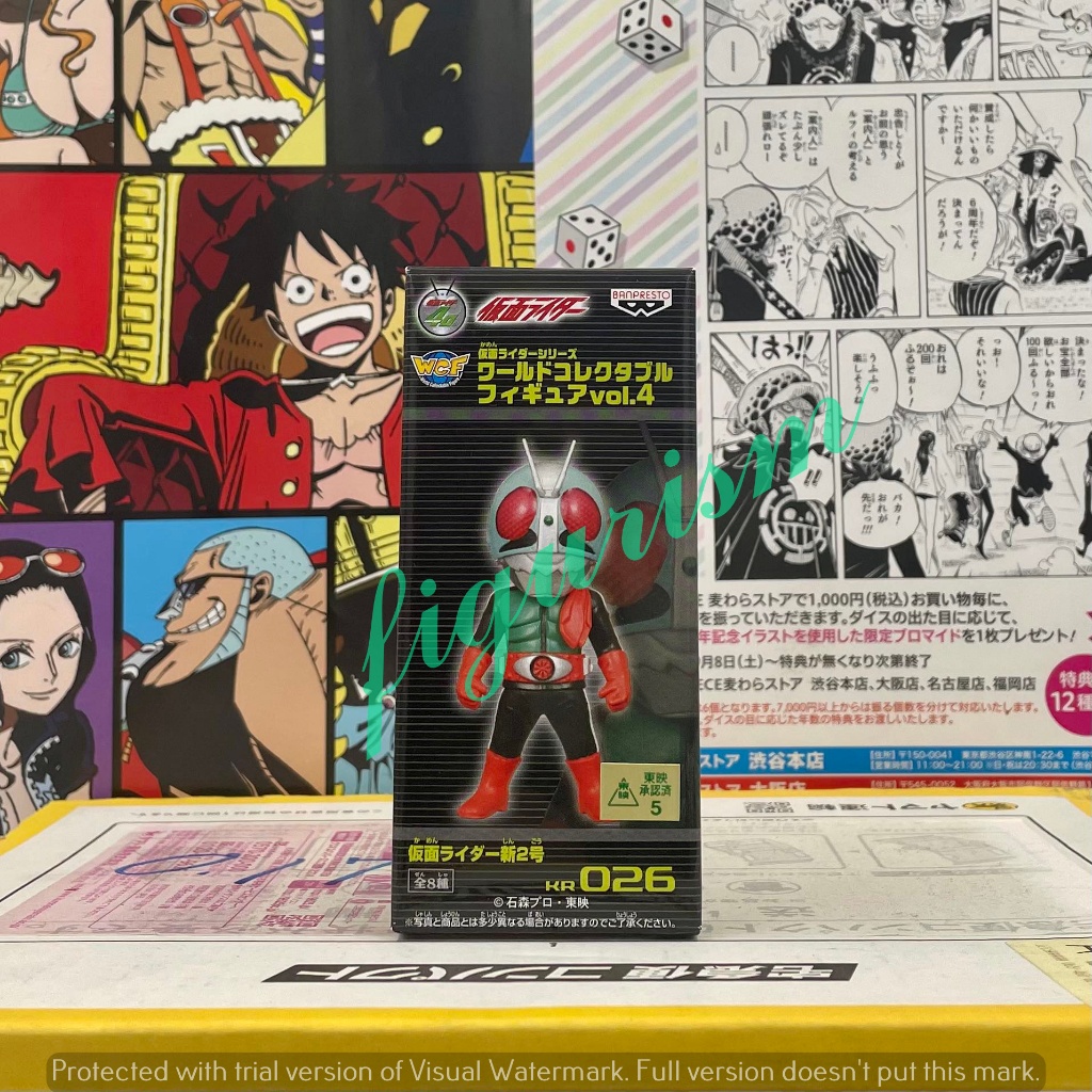 🔥 WCF Kamen Rider V2 Showa คาเมนไรเดอร์ วี2 โชวะ Kr 026 🔥 ของแท้ ...