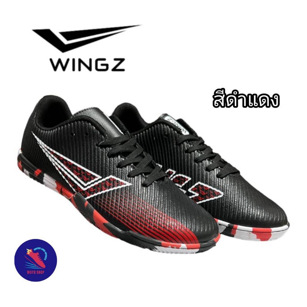 รองเท้าฟุตซอล WINGZ รุ่น WZ 2010 sport กีฬา | Shopee Thailand
