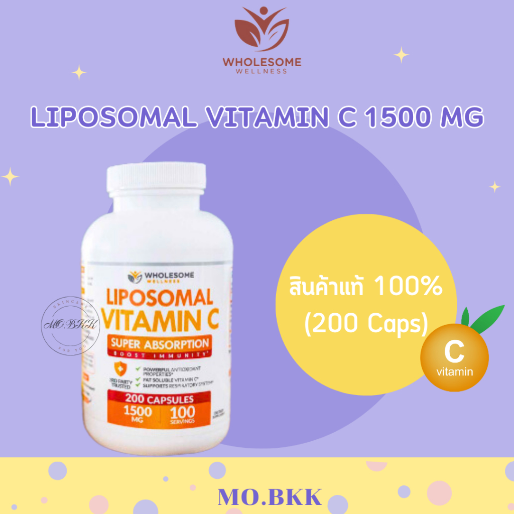 Wholesome Wellness Liposomal Vitamin C 200 Capsules 1500 mg วิตามินซี ...