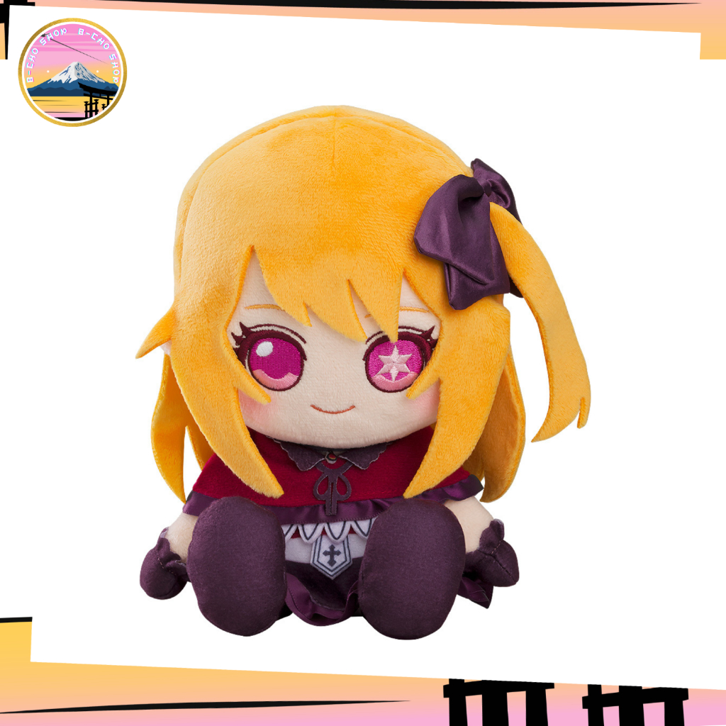 [Pre-order- 2025-02 ] Plushie Ruby(Re-run) | Shopee Thailand