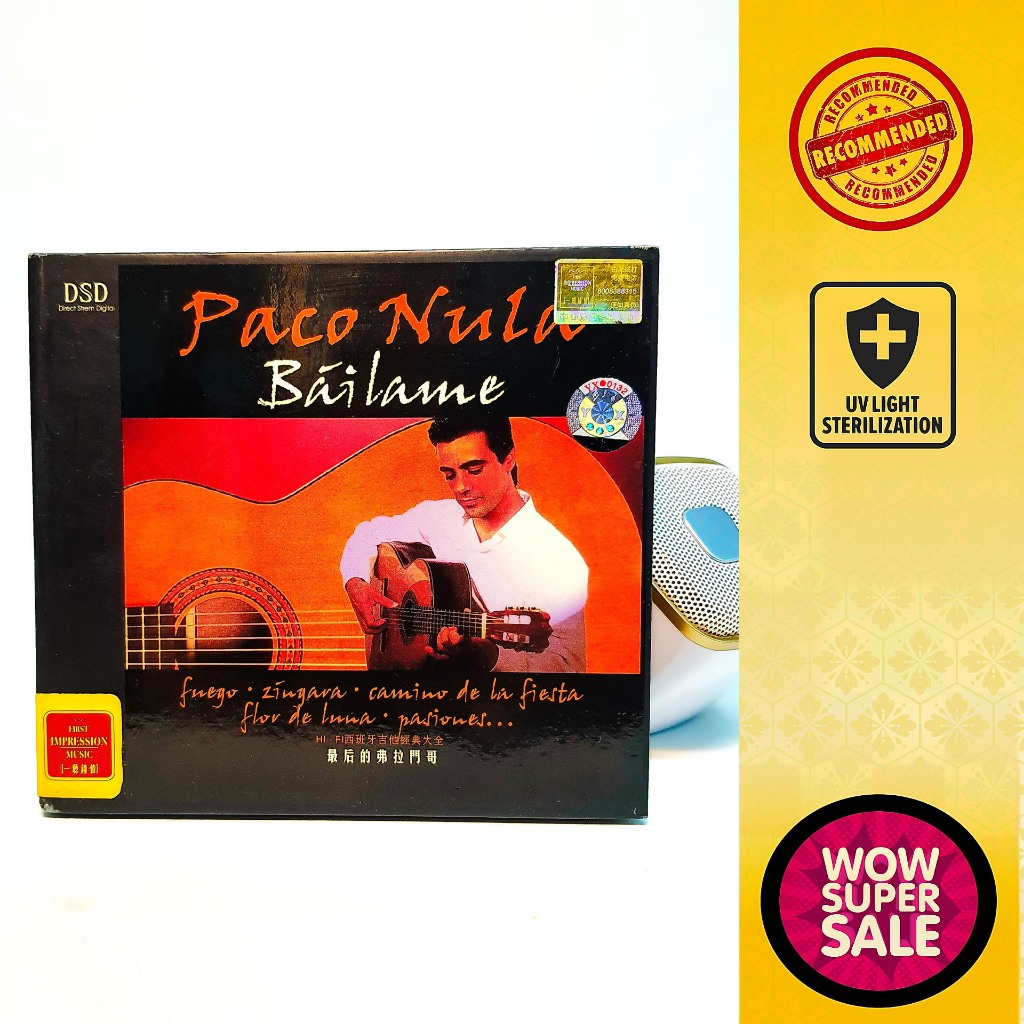 CDเพลงบรรเลงกีต้าร์ ฟลามิงโก้สุดร้อนแรง Paco Nula อัลบั้ม IBailame ...