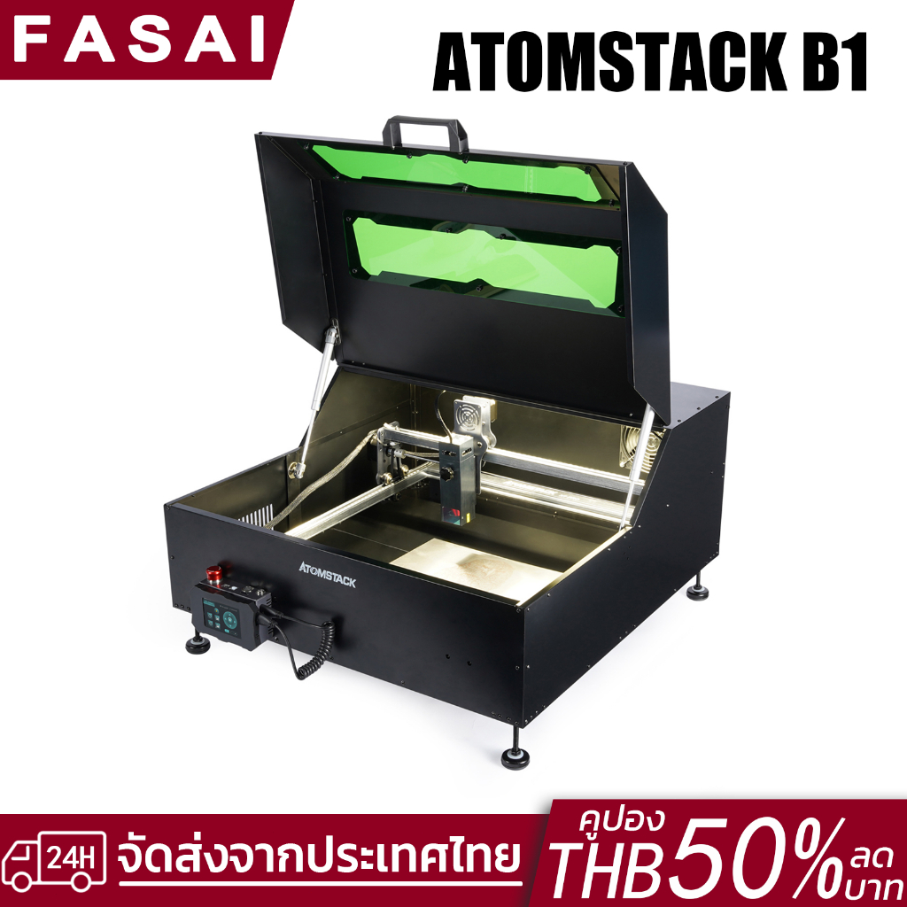 ATOMSTACK B1 Enclosure Safe Dustproof Cover Case for Laser Engraving ...