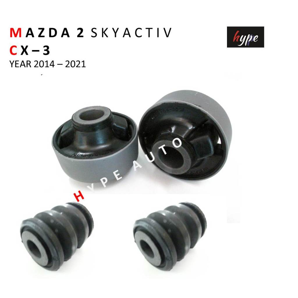 SET *** บูชปีกนกล่าง สำหรับ มาสด้า MAZDA 2 สกาย แอคทีฟ SKYACTIV / ซี ...
