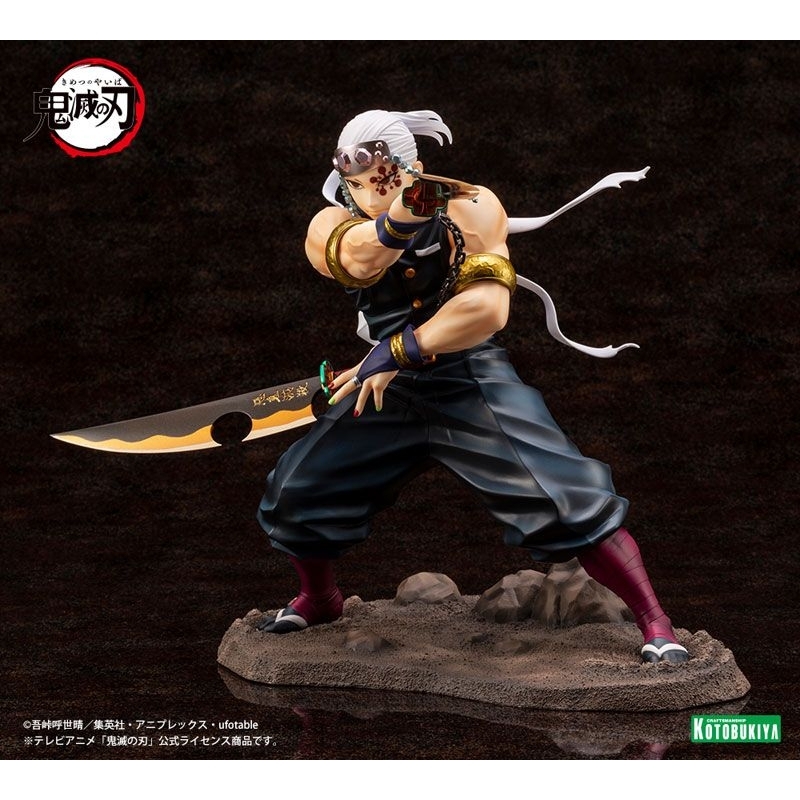 Pre Order ARTFX J Tengen Uzui 1/8 (Kotobukiya) | Shopee Thailand