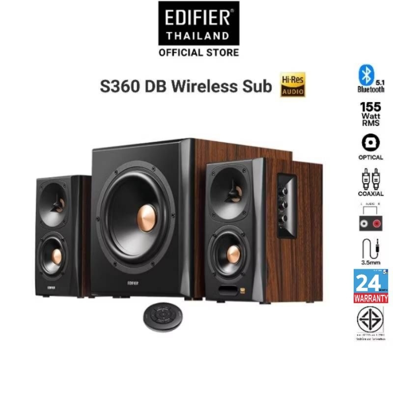 EDIFIER S360DB Active Speakers 2.1Ch.Wireless Subwoofer Bluetooth 5.0 ...