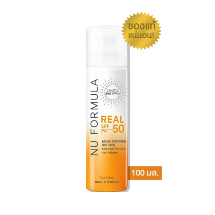 Nu Formula Crystal Sun Spray Real SPF50+ PA++++ สเปรย์กันแดด นู ฟอร์มู ...