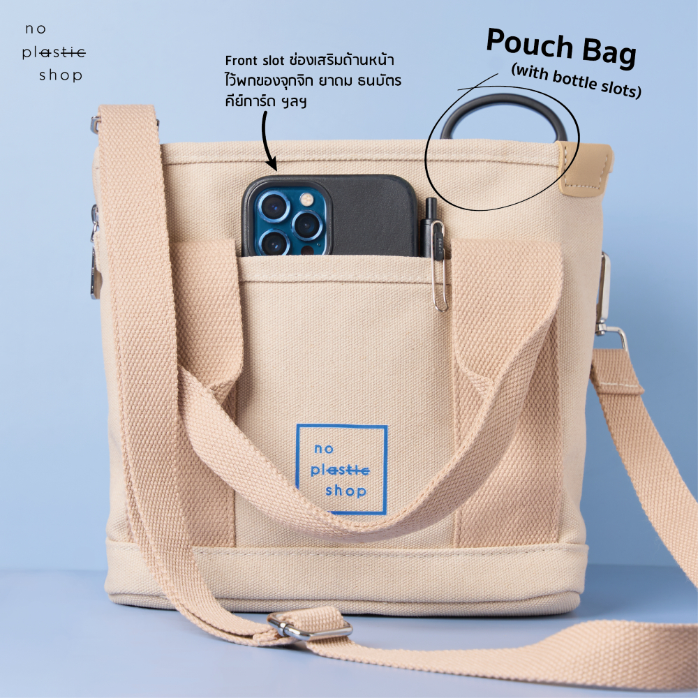 Noplastic Pouch bag with bottle slot กระเป๋าผ้าแคนวาส14 oz. เก็บของและ ...