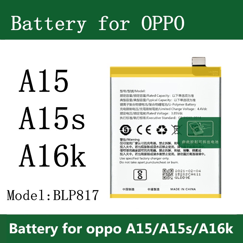 แบต Oppo A15 / A15s / A16k Battery แบตเตอรี่a15 | Shopee Thailand