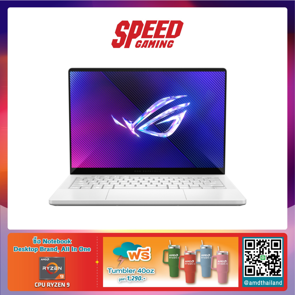 ASUS ROG Zephyrus G14 GA403UU-QS097WS NOTEBOOK (โน้ตบุ๊ค) 14" AMD Ryzen ...