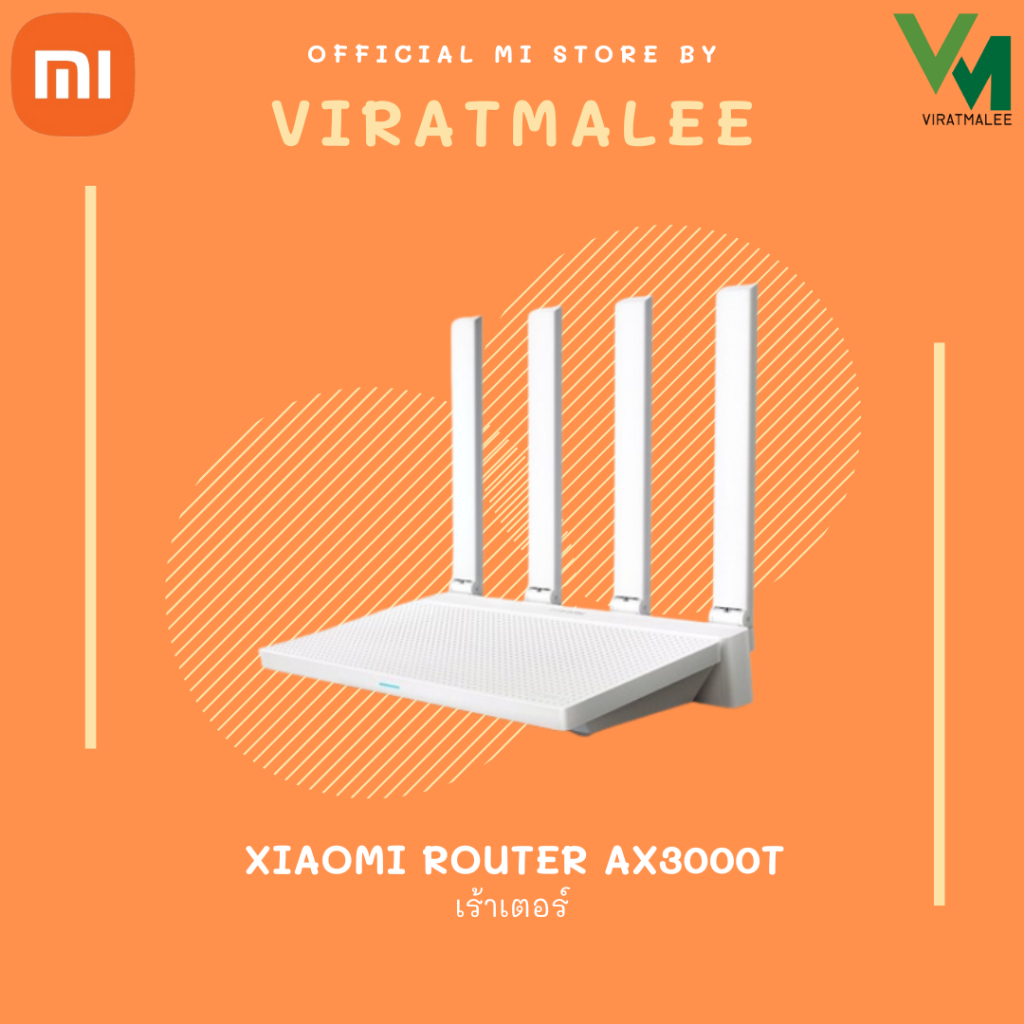 Xiaomi Router AX3000T Wi-Fi 6 Mesh Xiaomi ความเร็วไร้สาย 3000Mbps การ ...