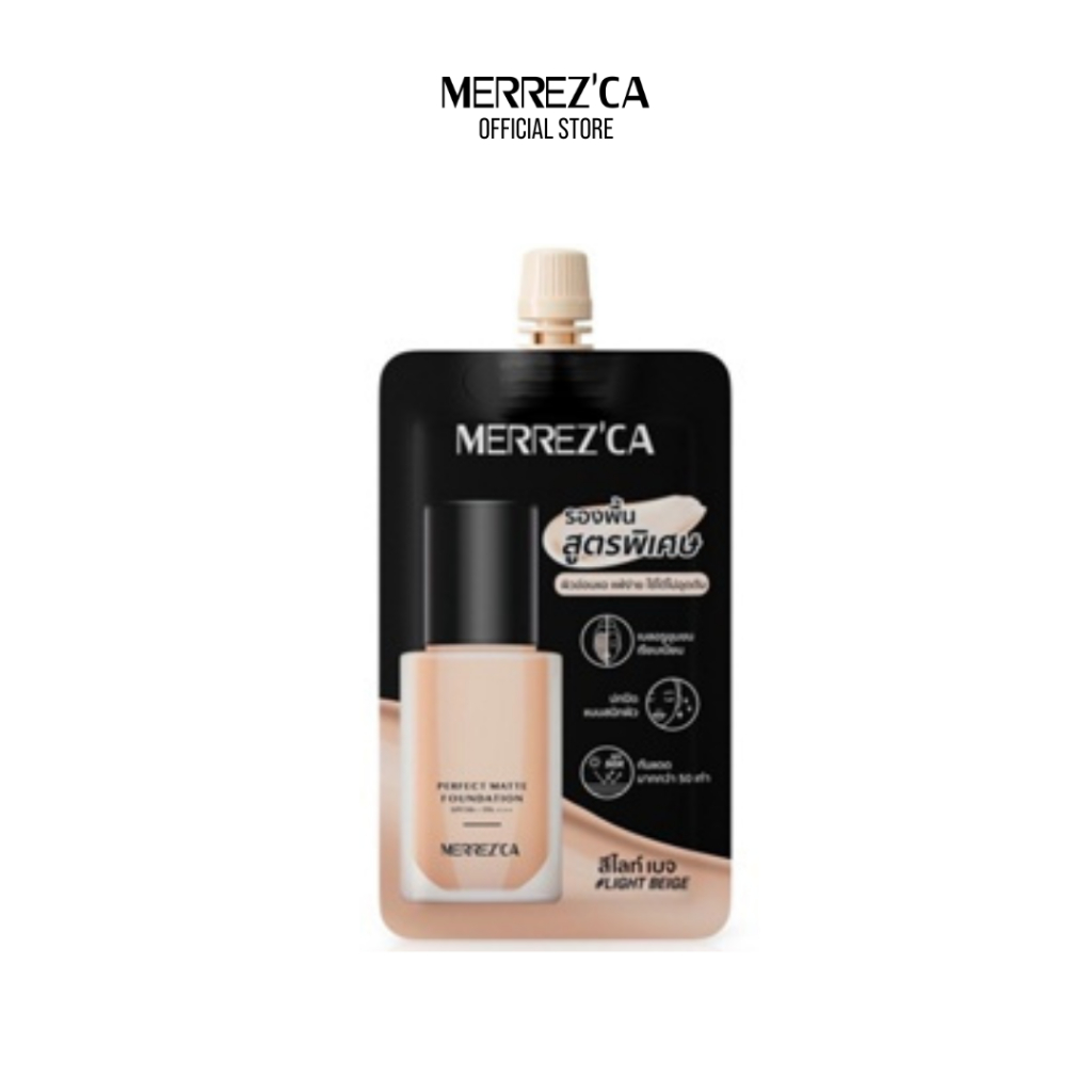 Merrezca Perfect Matte Foundation SPF50+/ PA++++ - Sachet | Shopee Thailand