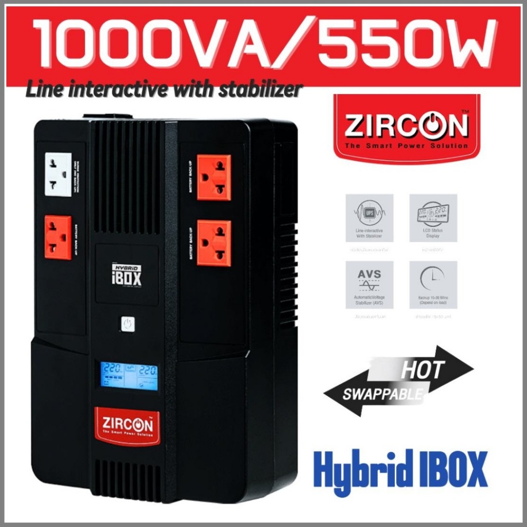 IBOX-1000VA/550Wรุ่นเปลี่ยนแบตง่าย Digital Display UPS for Computer ...