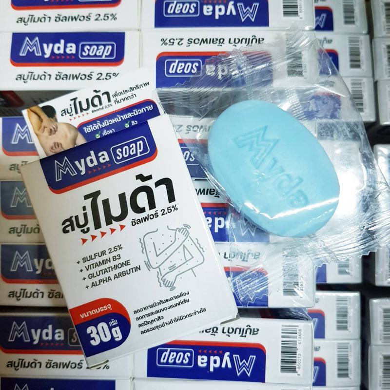 Myda Soap ไมด้า สบู่ฆ่าเชื้อรา สบู่ซัลเฟอร์ กลากเกลื้อน ลดผื่น ลดอาการคัน ผิวหนังอักเสบ ลดกลิ่น ...