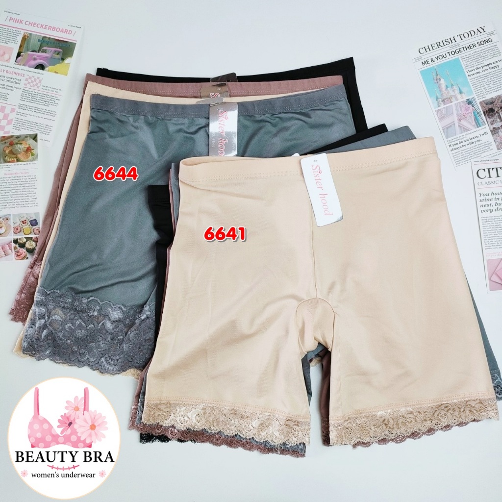 กางเกงซับใน sister hood 6641,6644 แต่งขอบขาลูกไม้ เอวกลาง กางเกงสเตย์ ...