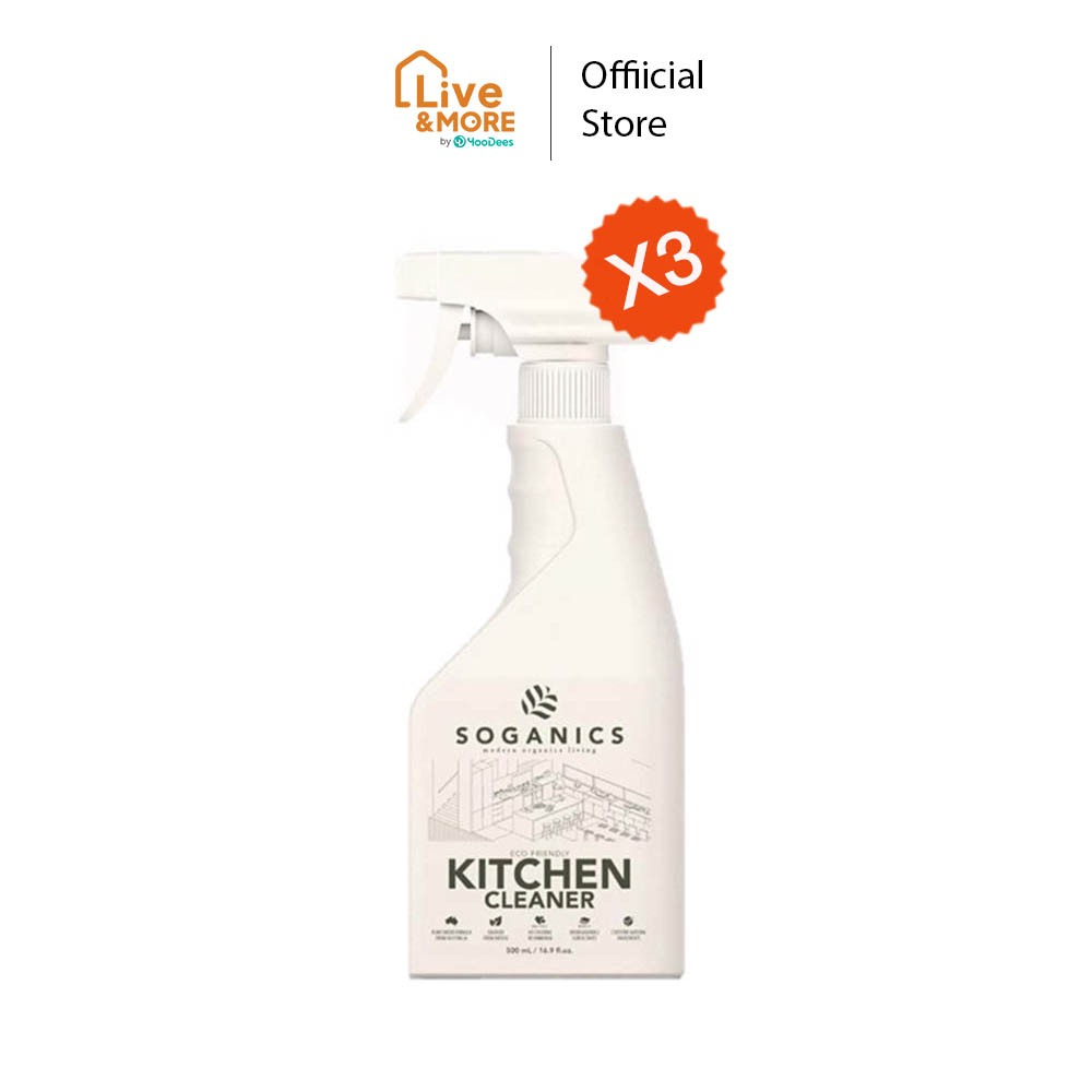 [แพ็คสุดคุ้ม] SOGANICS โซแกนิคส์ น้ำยาทำความสะอาดห้องครัว ขนาด 500 มล ...