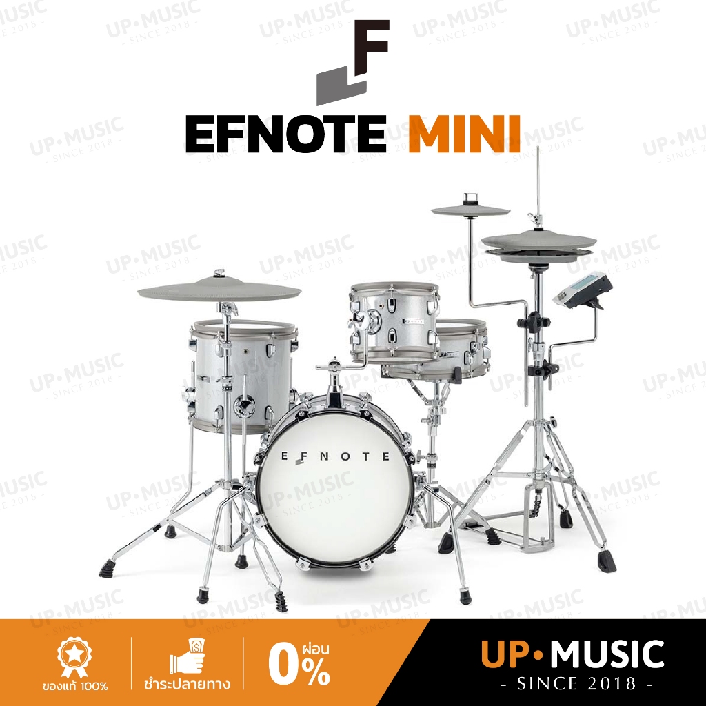 กลองไฟฟ้า EFNOTE mini เล่นได้ทั้งเด็กและผู้ใหญ่ | Shopee Thailand
