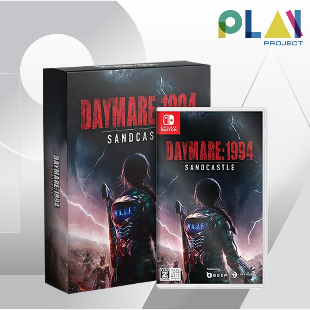 Nintendo Switch : Daymare 1994 : Sandcastle - Collector's Edition [มือ1 ...