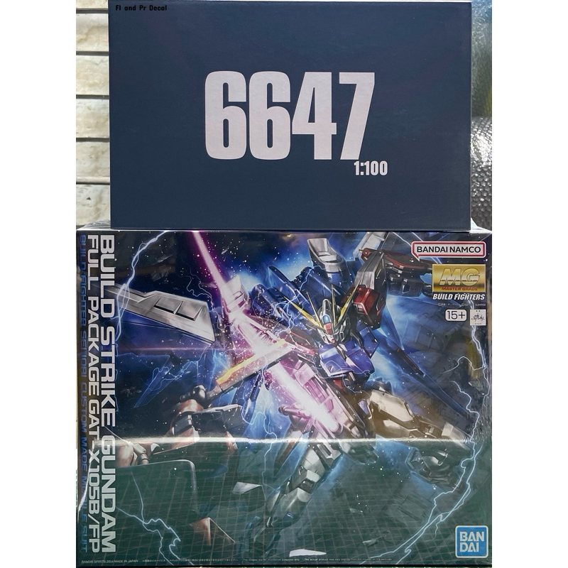 Mg 1/100 Build Strike Gundam Full Package(Bandai)+Mg Universe Booster ...