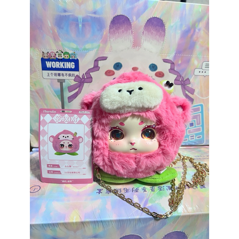 พร้อมส่ง Lokiki ยกBox อุปกรณ์ครบ | Shopee Thailand