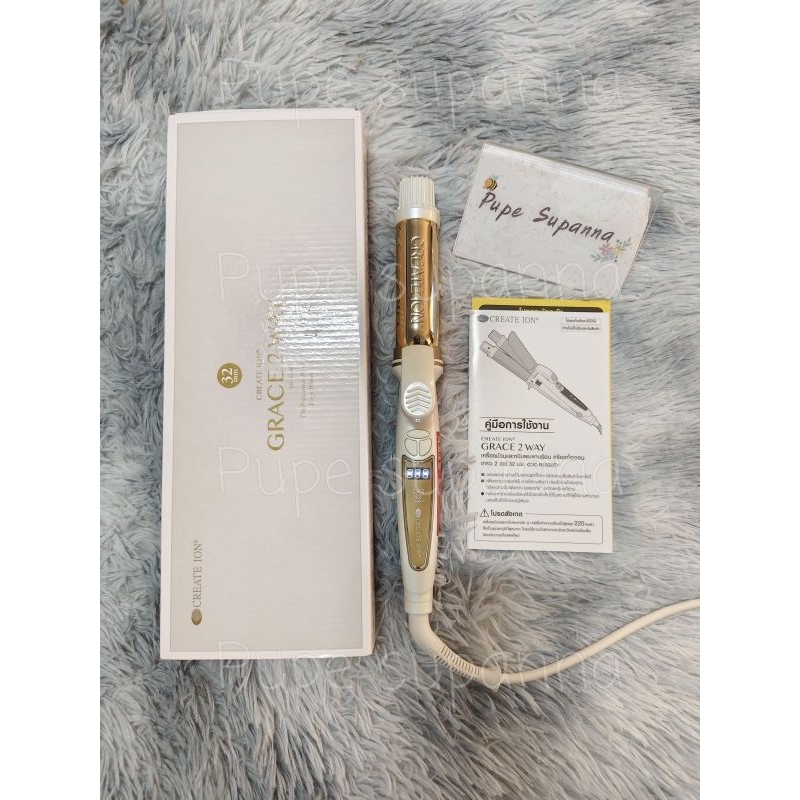 เครื่องม้วนผม Create ion Grace 2 Way ขนาด 32 mm | Shopee Thailand