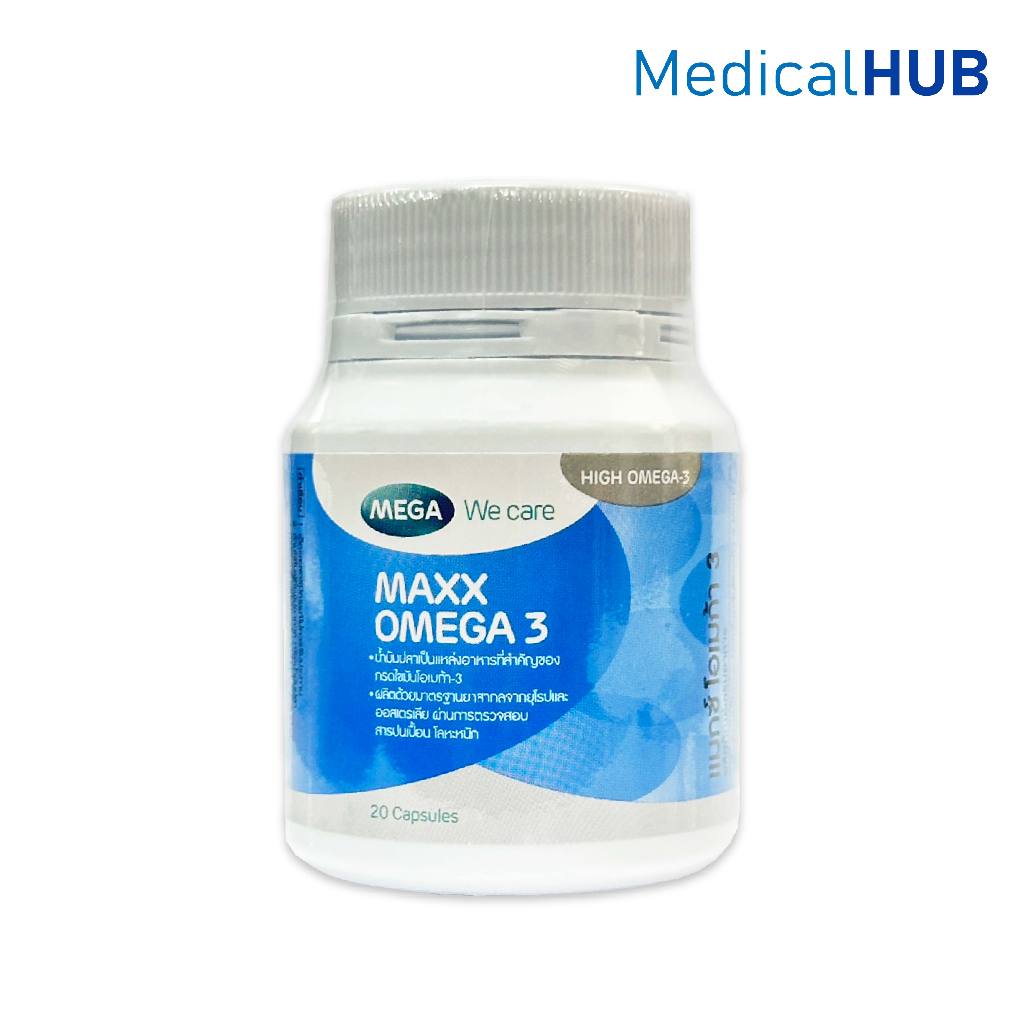 Mega We Care Maxx Omega 3 เมก้า วีแคร์ แมกซ์ โอเมก้า 3 น้ำมันปลา ขนาด ...