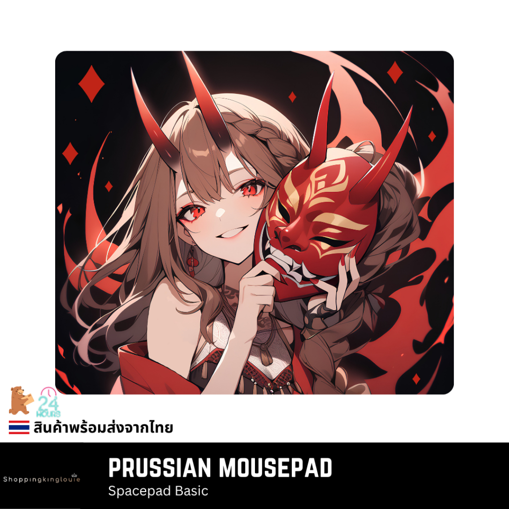 (พร้อมส่ง) Prussian Spacepad (UNCOATED) Mousepad แผ่นรองเมาส์เกมมิ่ง แผ่นรองเมาส์ลายอนิเมะ ...