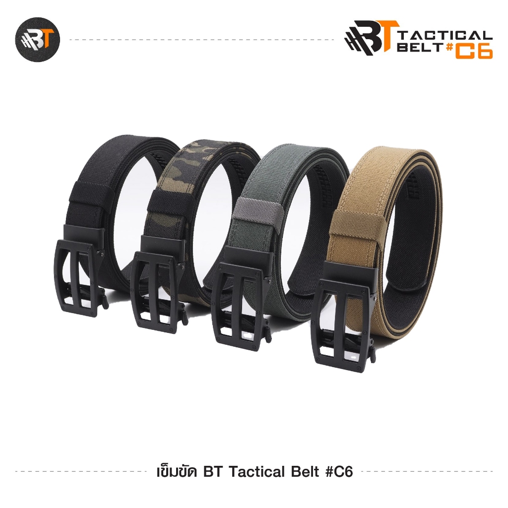 เข็มขัด BT Tactical Belt รุ่น C6 | Shopee Thailand