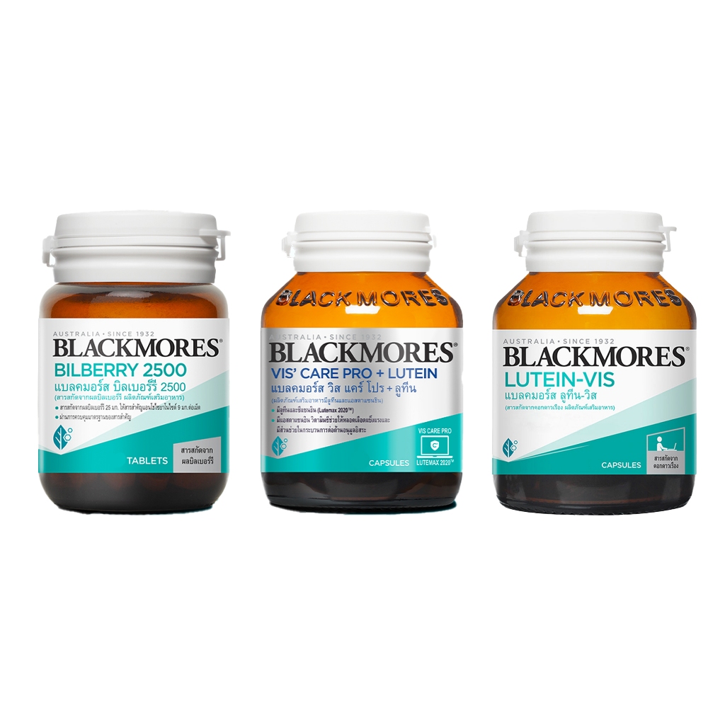 Blackmores ( Lutein-Vis แบลคมอร์ส ลูทีน-วิส Lutein / Bilberry 2500 บิล ...