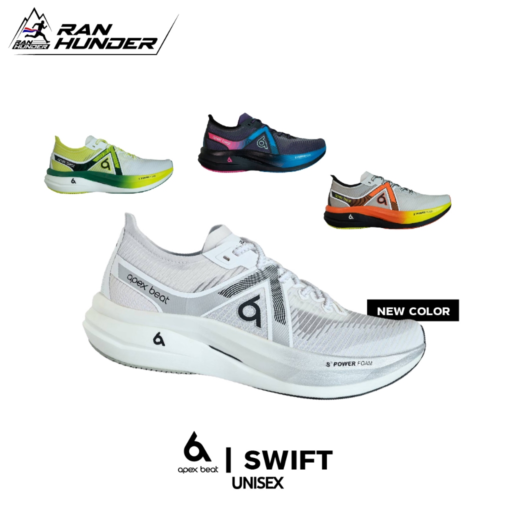 [วันที่ 24 - 25 ลดเหลือ 3,752.- ] APEX BEAT SWIFT [ UNISEX ] รองเท้า ...