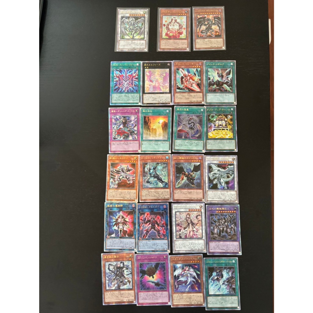 [YUGIOH !] การ์ดยูกิแยกใบ เลือกได้ QCSE Quarter Century Chronicle side:Pride/Unity [QCCP/QCCU ...