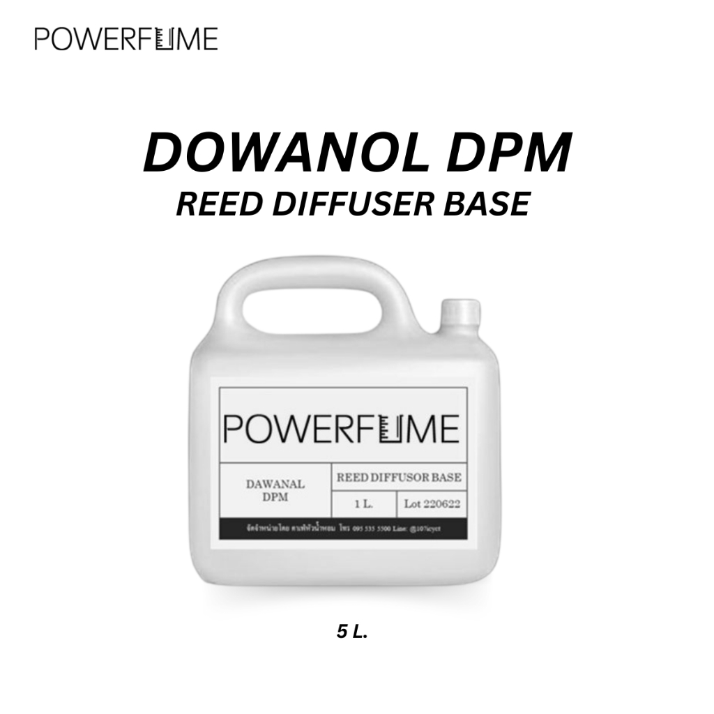 Dowanol DPM ดาววานอล ดีพีเอ็ม เบสน้ำหอมปรับอากาศ ขนาด 5 ลิตร | Shopee Thailand