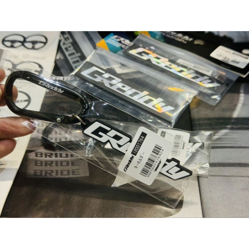 พวงกุญแจ เกร๊ดดี้ Keychain GReddy มีตัวล็อค กันหลุด ตะขอ กันหาย ตะขอ ...